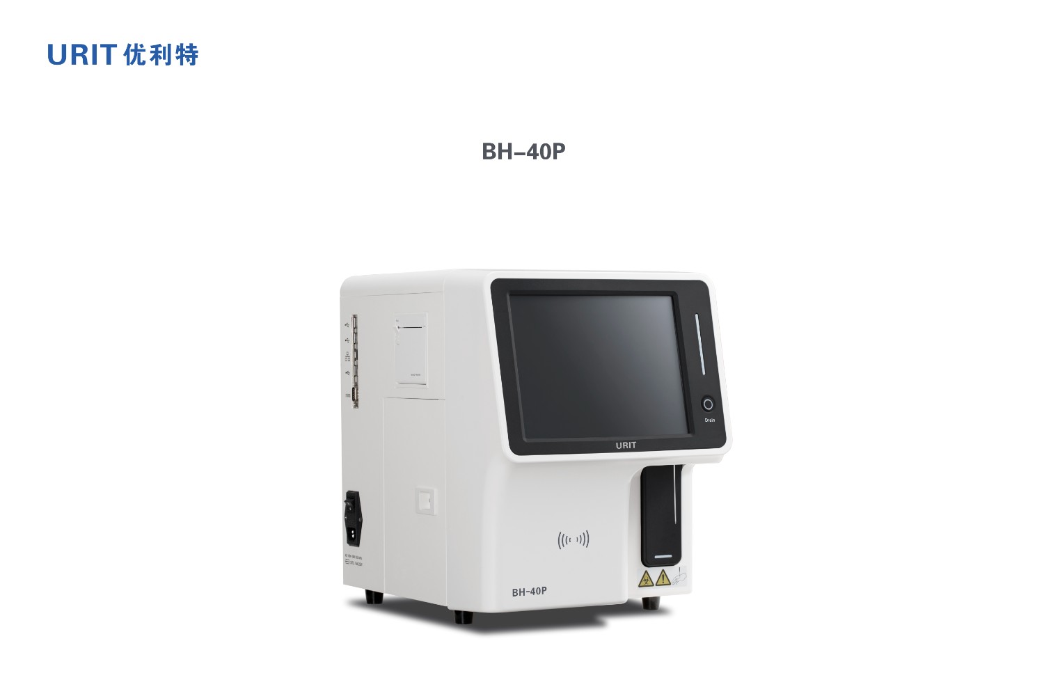 MÁY XÉT NGHIỆM HUYẾT HỌC URIT BH-40P